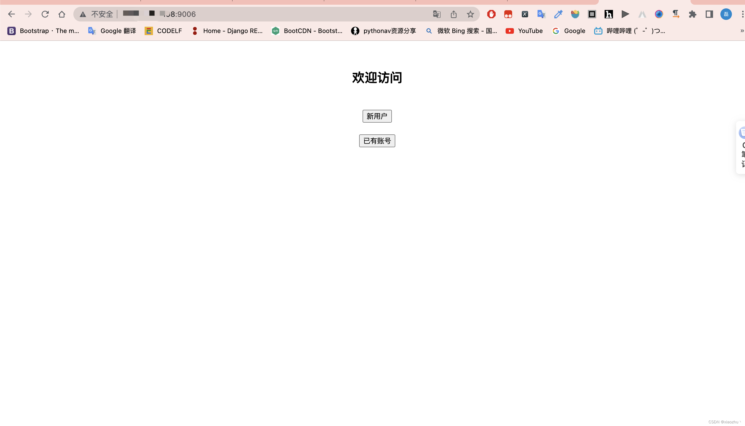 Linux Centos7部署TinyWebServer服务器-CSDN博客