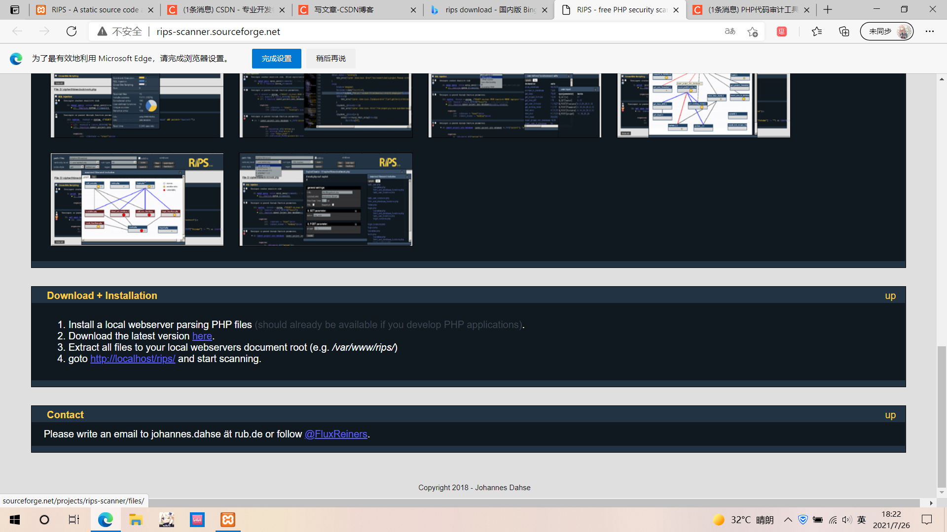 rips下载-CSDN博客
