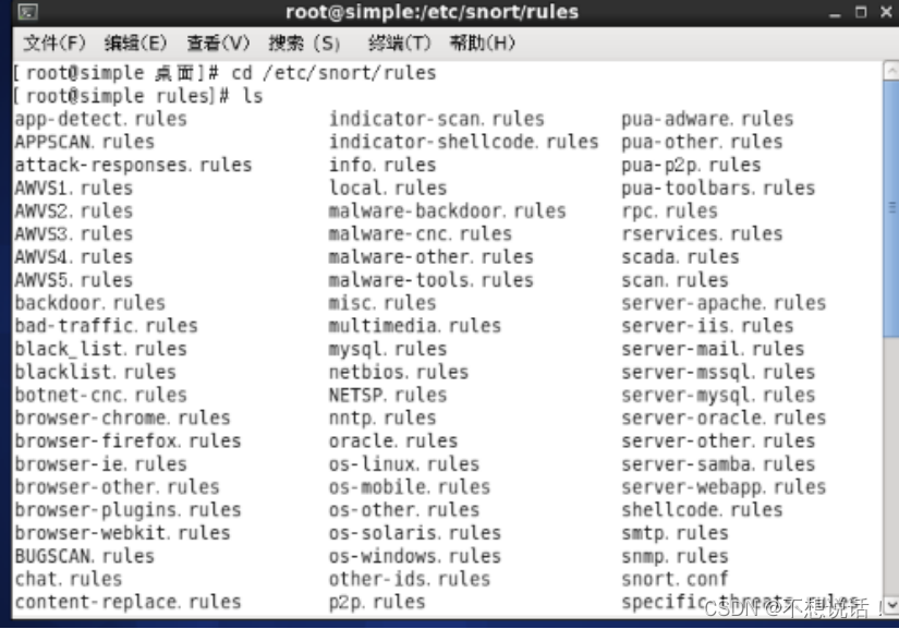 入侵检测与防御学习系列1——snort规则语法_编写一条snort规则,使snort能从pcap中检测到恶意文件正在被下载。-CSDN博客