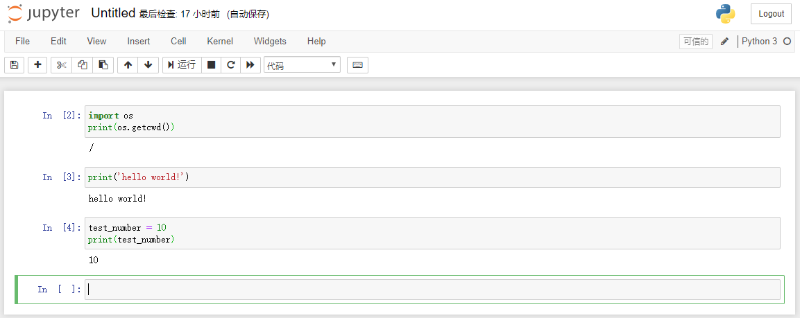 Jupyter-notebook secondary development - Programmer Sought