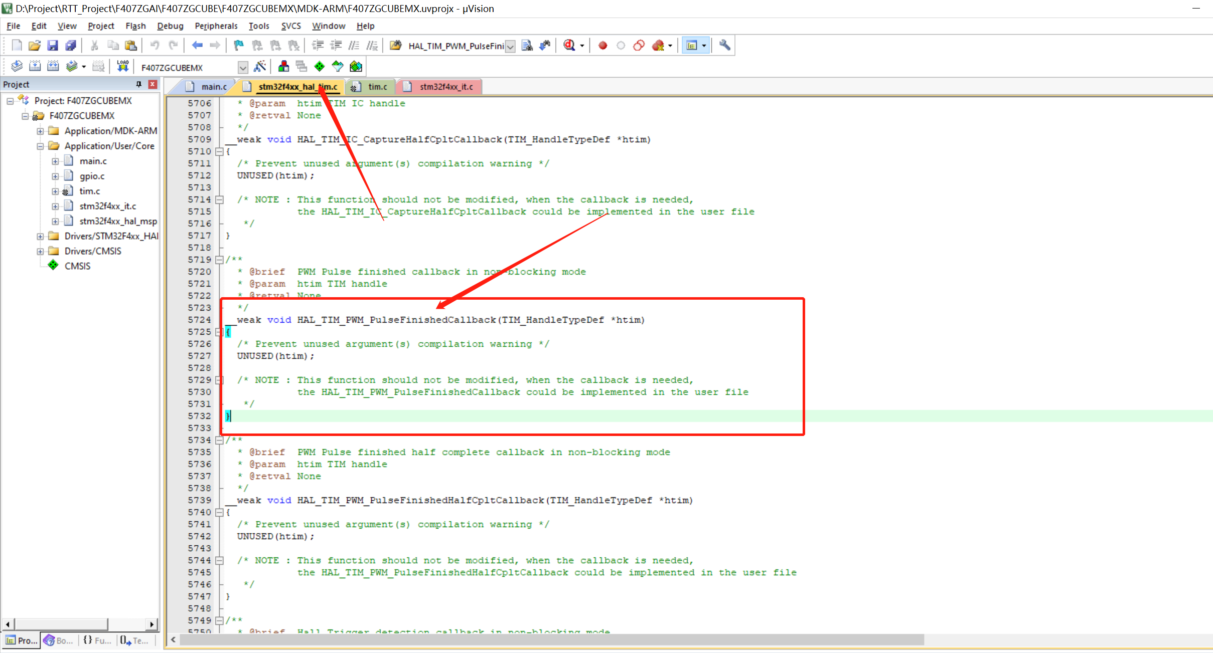 基于Rt Thread的PWM驱动开发_rtthread 控制脉冲-CSDN博客