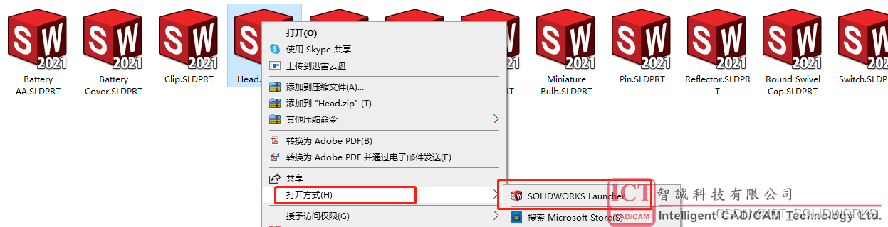 计算机不显示SOLIDWORKS模型的缩略图问题解决办法！_solidwork渲染预览打不开 csdn-CSDN博客