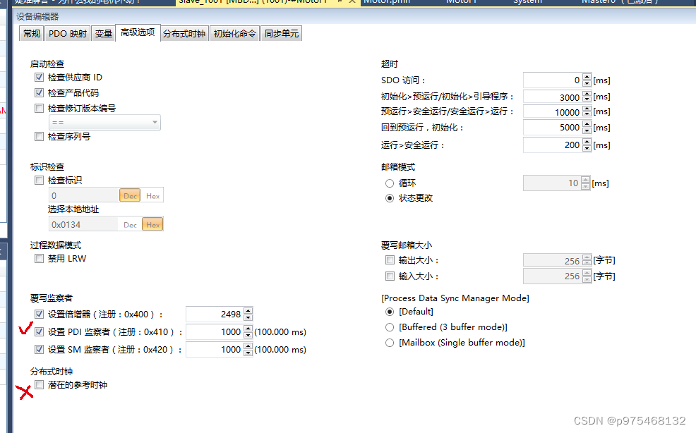 ck3m多轴运动控制器笔记1：电机的配置与注意事项-CSDN博客