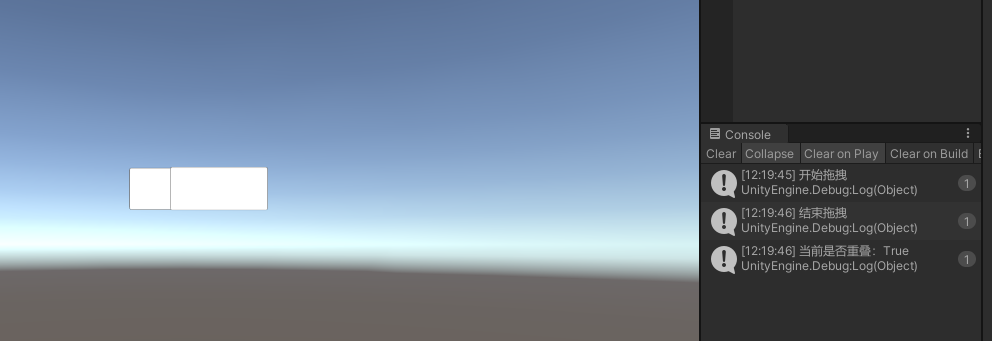 Unity里面判断两个image是否重叠 Unity检测物体重叠 Csdn博客