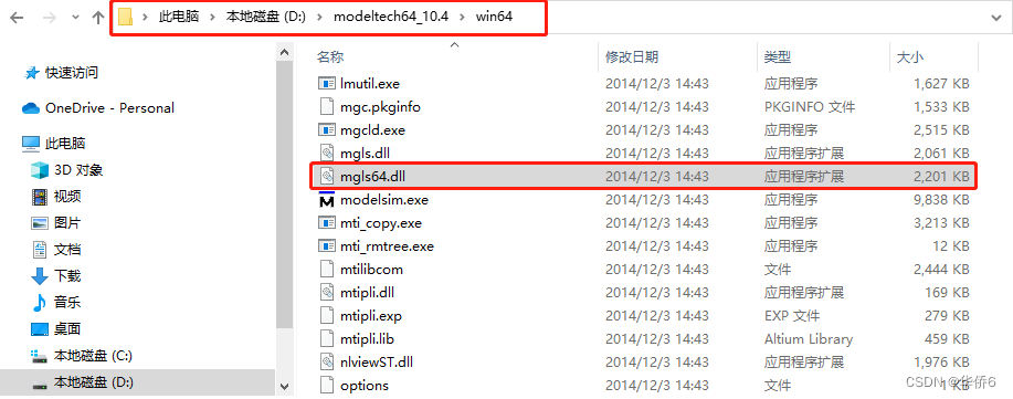 Modelsim下载、注册与添加仿真库（LATTICE DIAMOND）_modelsim注册-CSDN博客