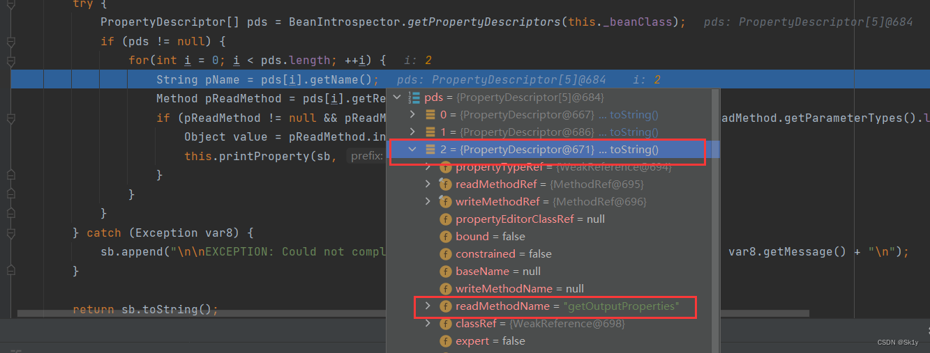 Rome链分析_无tostringbean链-CSDN博客