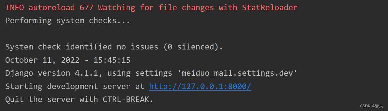 django框架-自定义用户模型类报错_django自定义user报错-CSDN博客