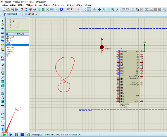 Proteus VSM Studio建立代码工程与调试全过程_proteus添加源代码-CSDN博客