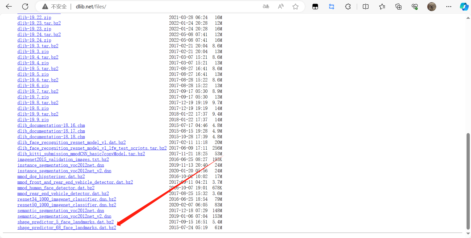 dlib实现人脸关键点检测（包含安装dlib和下载shape_predictor_68_face_landmarks.dat）_下载 dlib landmark pre-trained ...