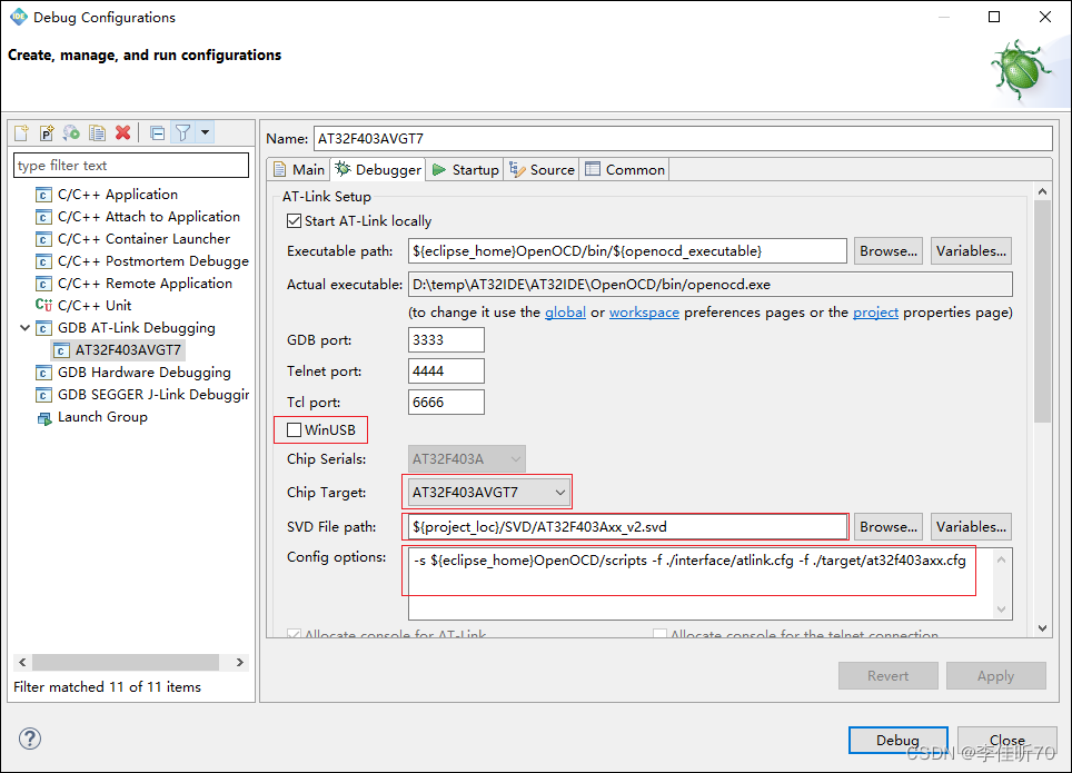 AT32_IDE_Linux用户手册（附IDE下载地址）_at32ide使用-CSDN博客