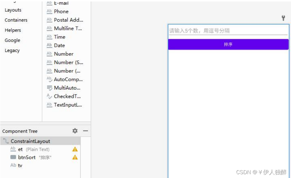六、kotlin基础学习：函数kotlin函数参数 Csdn博客