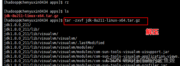 Linux虚拟机安装java环境 Csdn博客