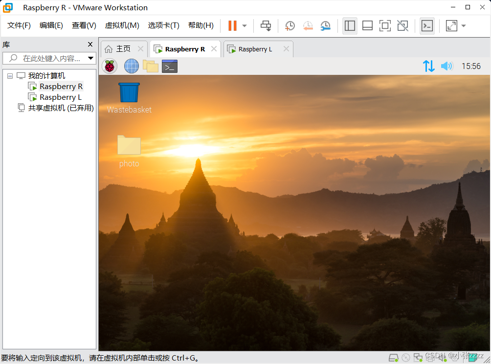 快速实现两台linux系统之间的传输文件linux与linux之间文件传输 Csdn博客
