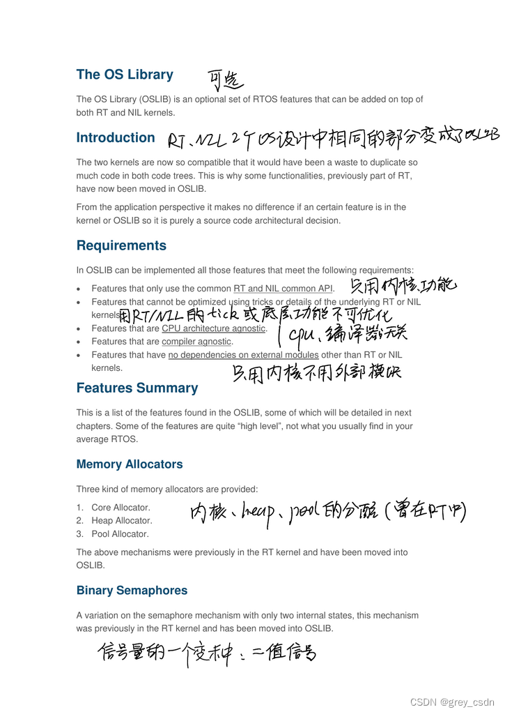 1824_ChibiOS的OS库-CSDN博客