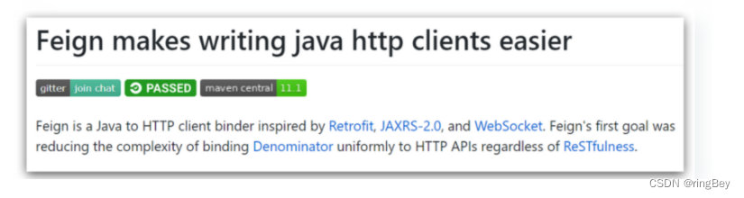 SpringCloud中OpenFeign远程调用_openfeign默认的远程调用是什么-CSDN博客