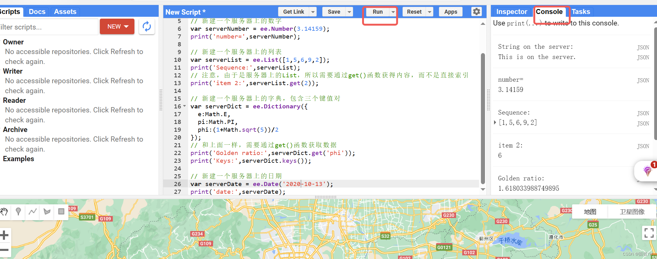 Google Earth Engine（GEE）操作-CSDN博客