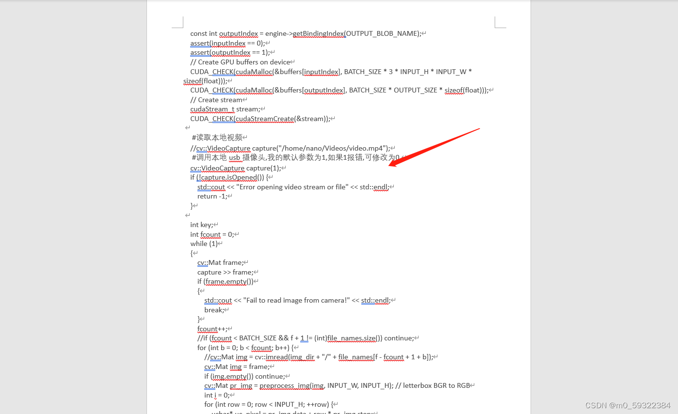 Jeston Nx使用Tensor RT 加速神经网络步骤_tensor rt wts-CSDN博客