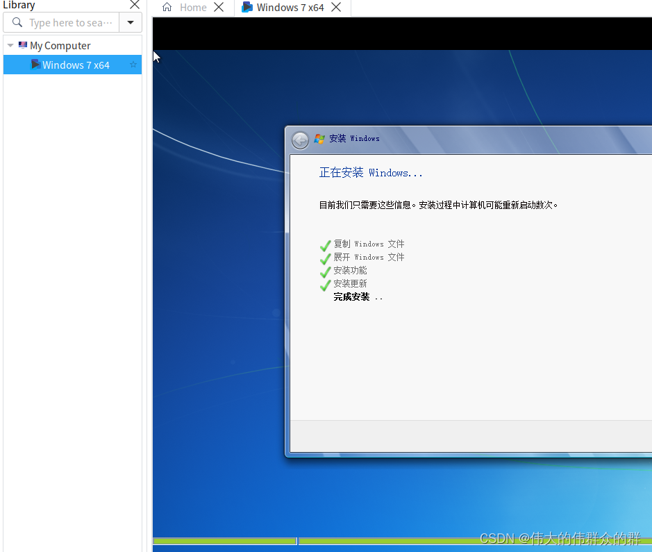 Linux（deepin）下安装VMware Win7虚拟机_deepin安装vmware-CSDN博客