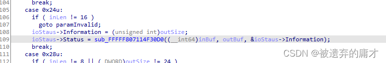 ProcExp的利用-CSDN博客