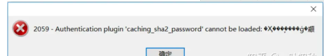 【mysql】mysql安装常见得报错及解决方法mysqld Install Mysql失败 Csdn博客 