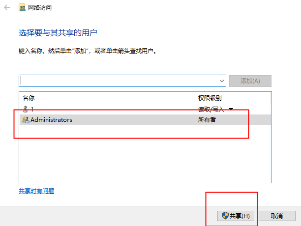 fatal: could not create work tree dir ‘xxxx’: Permission denied_fatal: could not create work ...