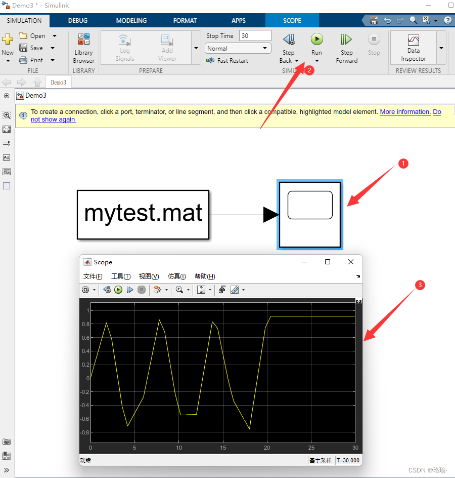 Simulink-from file模块使用方法_simulink from file-CSDN博客