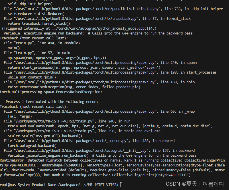 TTS | 轻量级VITS2的项目实现以及API设置_synthesizertrn-CSDN博客
