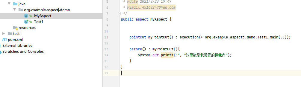 怎样在普通java项目中使用aspectj_java aspectj-CSDN博客
