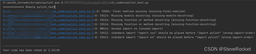 Python代码扫描：提升Python代码质量的神器-pylint详解与使用指南-CSDN博客