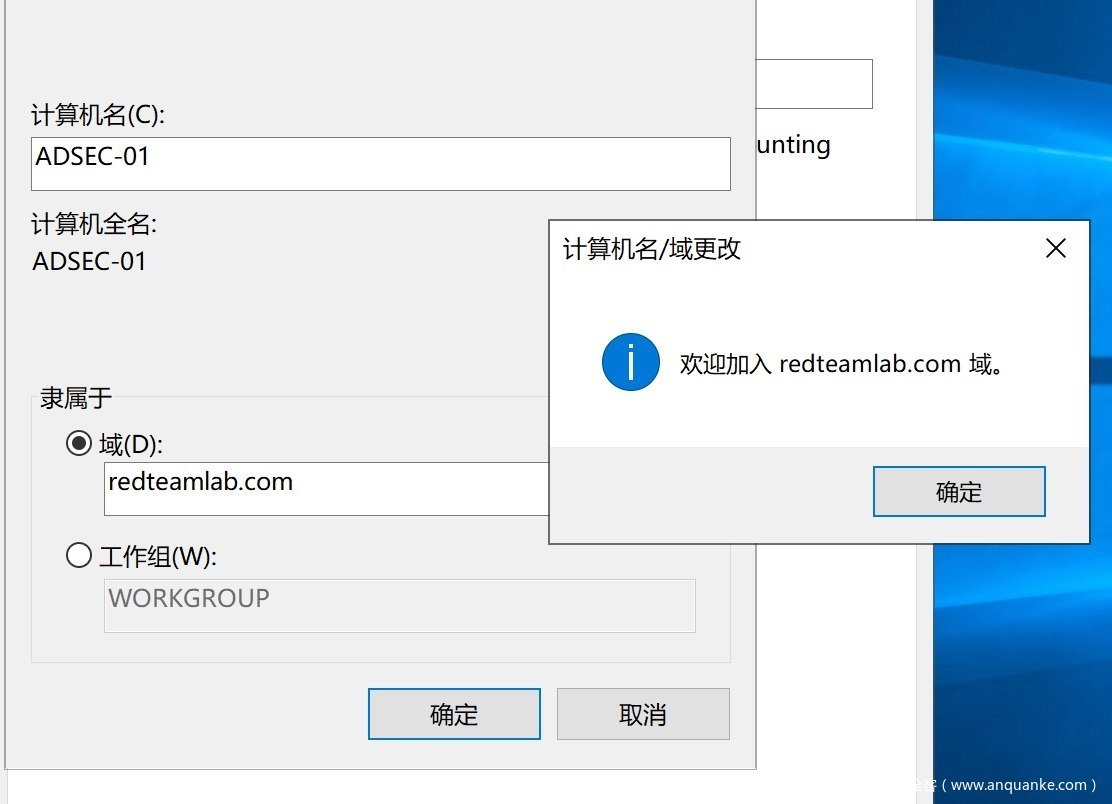 从Github一开源项目ADSEC【学习域渗透攻防基础】_gitee上的项目可以用来渗透学习吗-CSDN博客