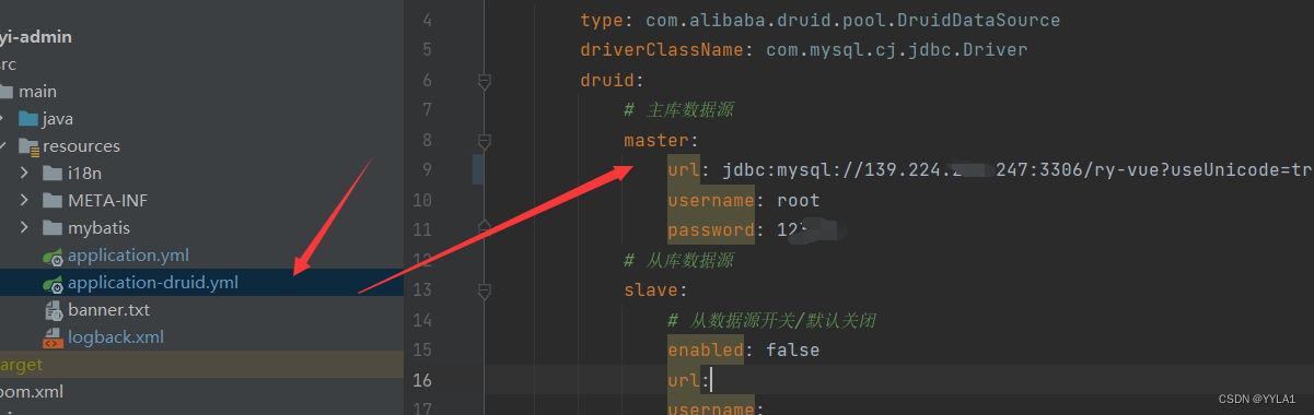 部署若依springboot Vue前后端分离项目nginx反向代理 2022springbootvuenginx反向代理 Csdn博客