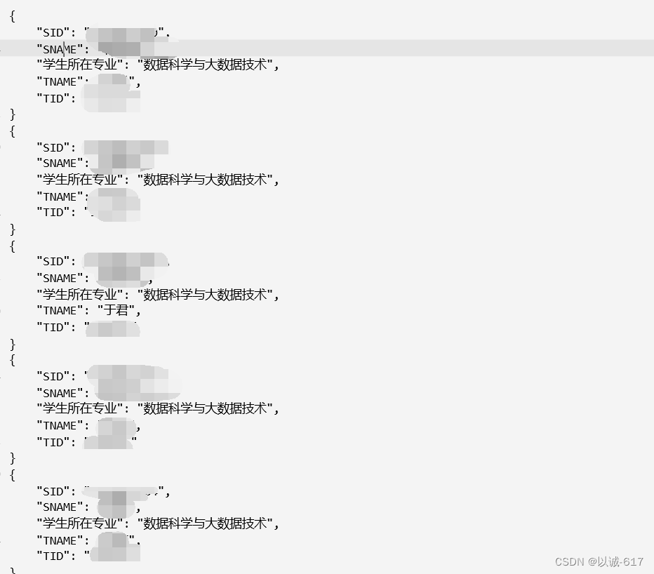 抽签的实现 微信小程序 从数据到云环境搭建到导出（一）群抽签小程序的结果如何导出 Csdn博客