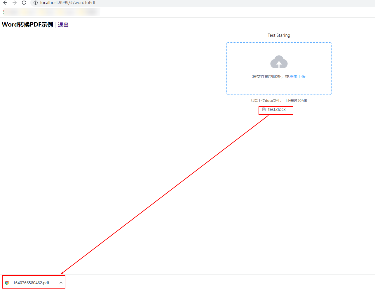 （五）java项目中的文档转换案例实战——Word转换为PDF_localconverter-CSDN博客