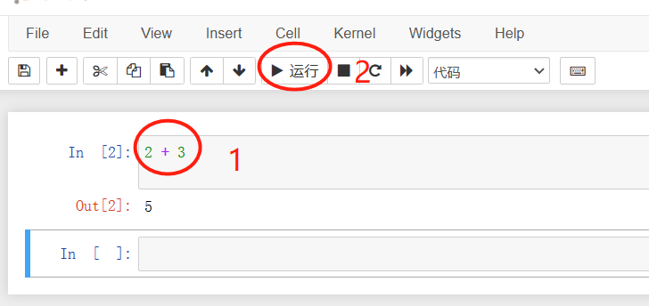 SageMath | Crypto Tool_crypto sage-CSDN博客