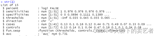 R语言灵活绘制ROC图像_分时间段绘制roc曲线r-CSDN博客