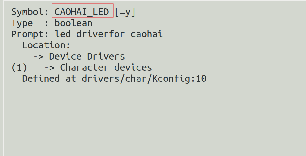 Linux驱动——编译驱动的两种形式（内核目录外、内核目录中）_如何编译linux内核中某一个驱动程序-CSDN博客