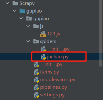 Scrapy实战案例--抓取股票数据并存入SQL数据库（JS逆向）_scrapy采集数据遇到js逆向怎么做-CSDN博客