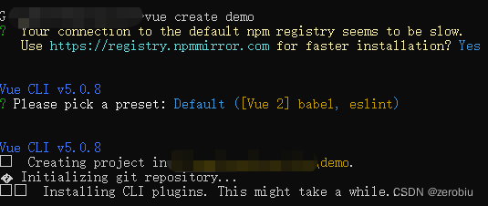 vue | 开发项目的前期步骤-CSDN博客
