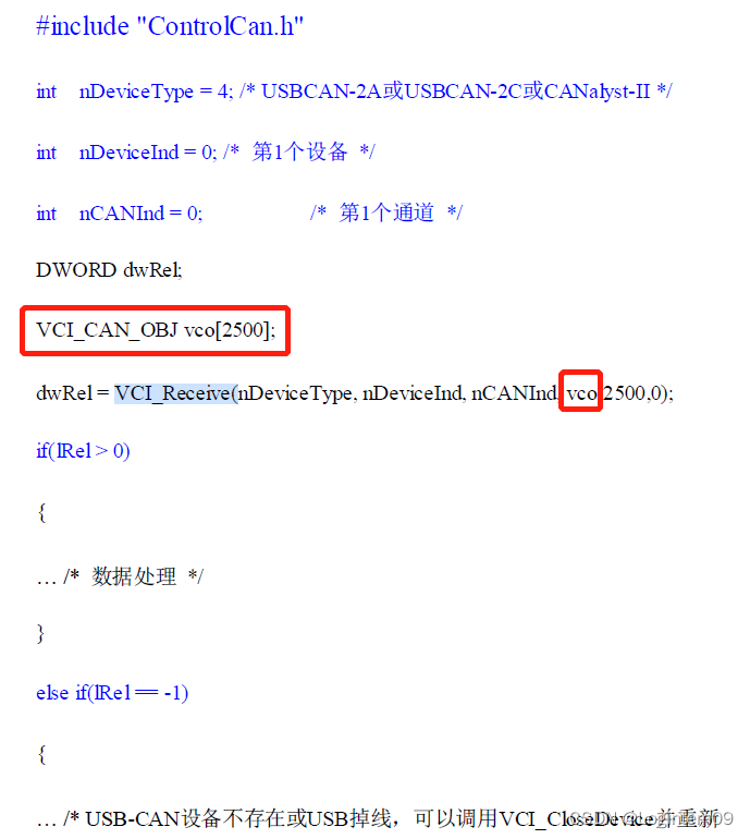 解决python使用controlcan.dll接收报文每次只能处理一条报文信息问题_python 调用cntrolcan-CSDN博客
