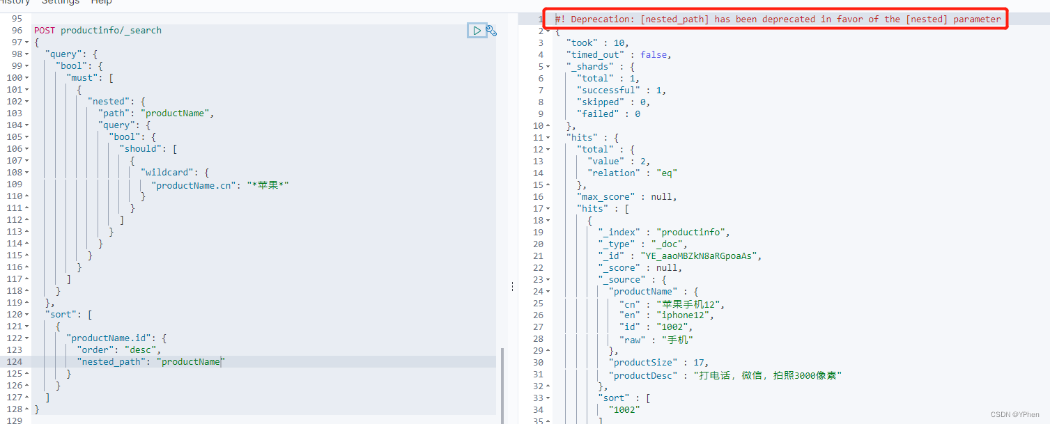 ElasticSearch学习随笔之嵌套操作_es 嵌套数据类型-CSDN博客