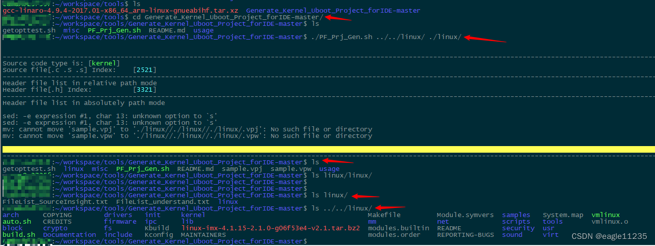 高效阅读嵌入式源码系列二：understand阅读linux、uboot等源码_understand linux-CSDN博客