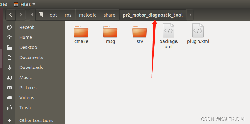 问题解决：【启动rqt工具报错】Skipped loading plugin with error: XML Document----一个由激光雷达建图导致的惨案_no map ...