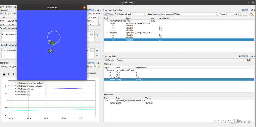 ROS2——RQT：模块化可视化工具（十九）_ros2 rqt-CSDN博客