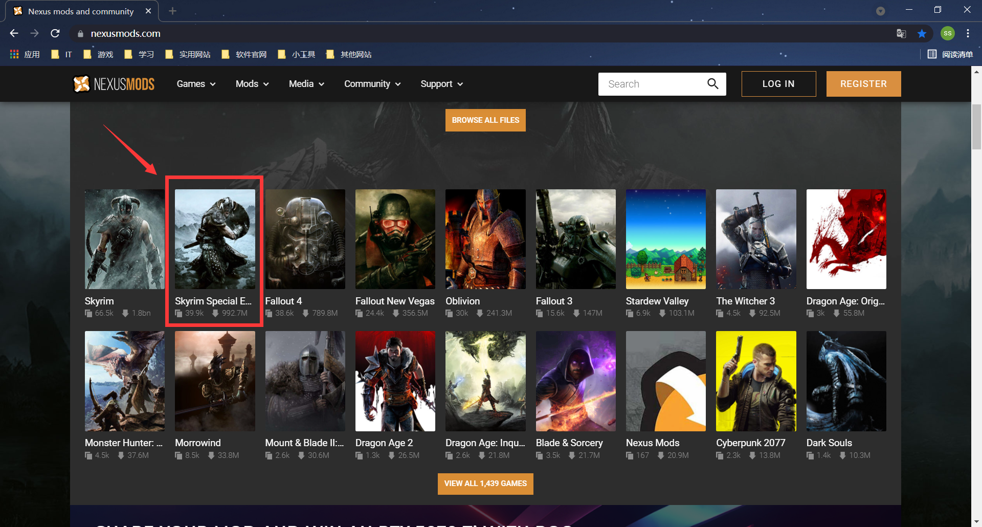 Mod Organizer下载教程-CSDN博客