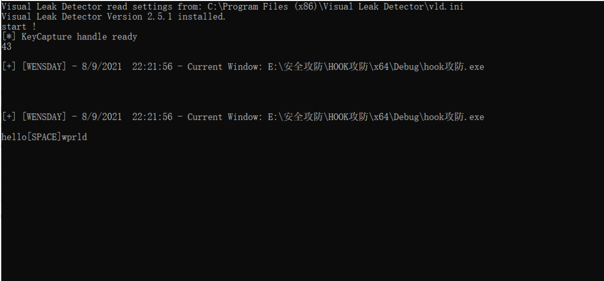 手把手教你用SetWindowsHookEx做一个键盘记录器_setwindowshook 全局键盘_CodeBowl的博客-CSDN博客