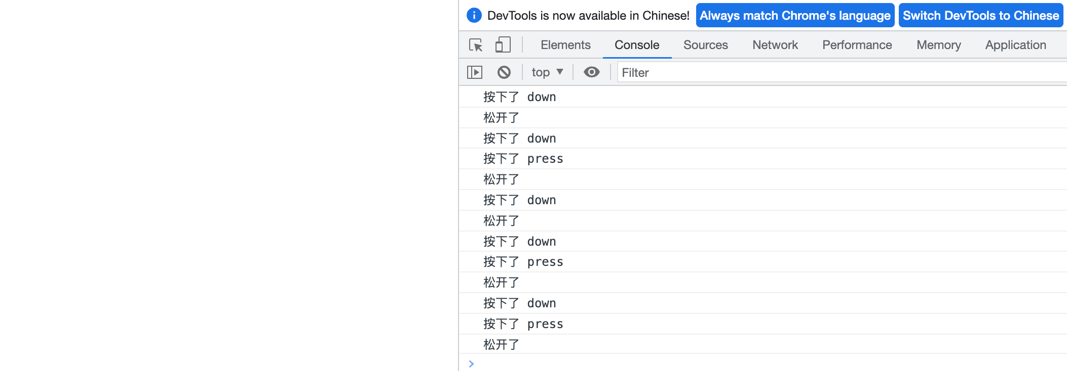 JavaScript-事件_addeventlistener click-CSDN博客
