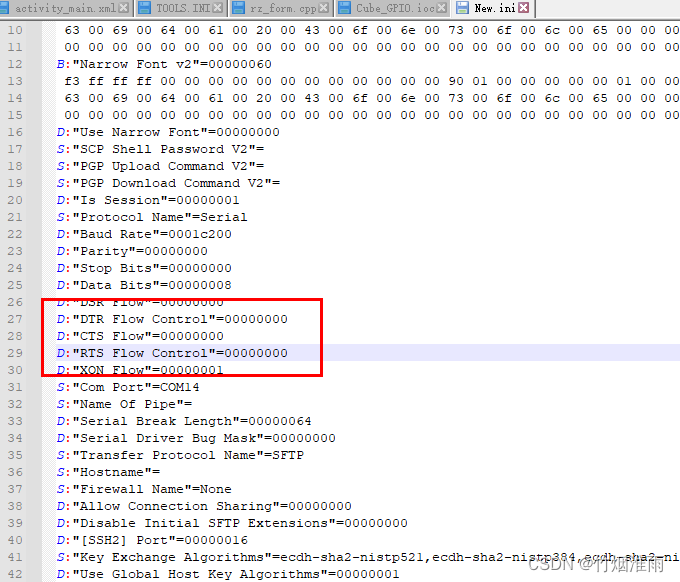 SecureCRT连接STM32串口后，复位后卡死的解决办法_securecrt串口flow control-CSDN博客