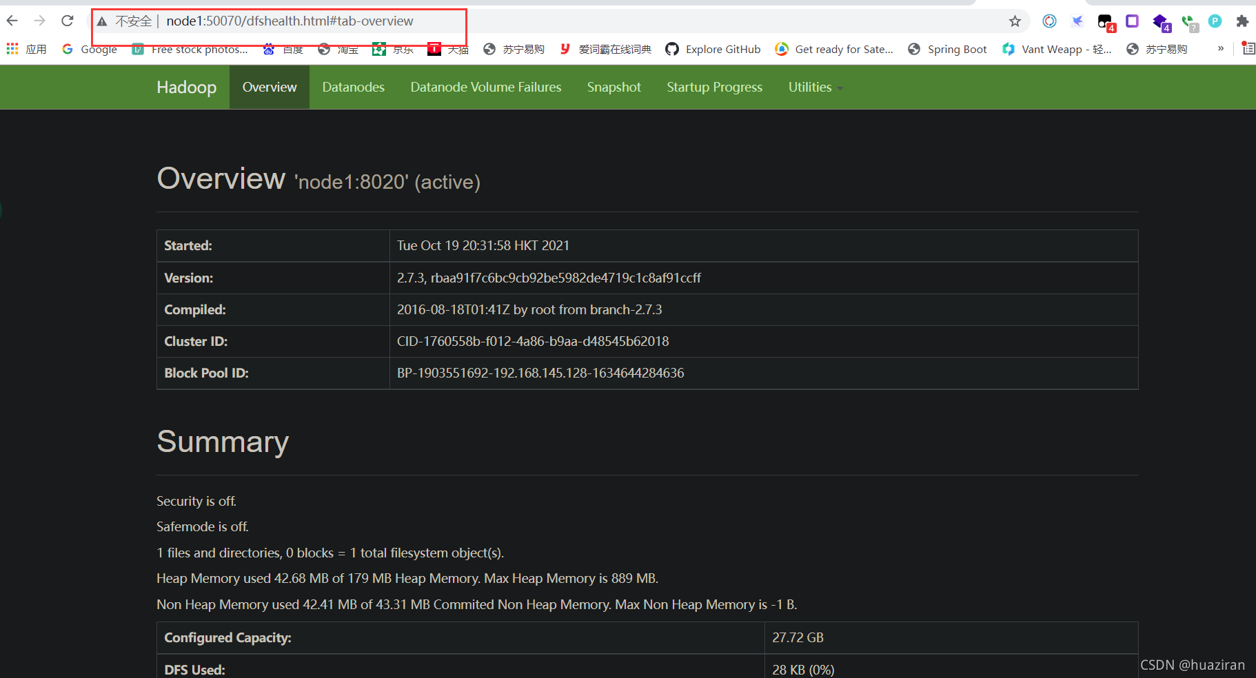 启动hadoop小技巧设置hadoopweb登录 Csdn博客