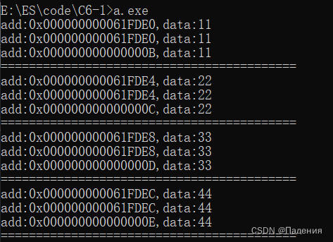 二维数组部分-CSDN博客
